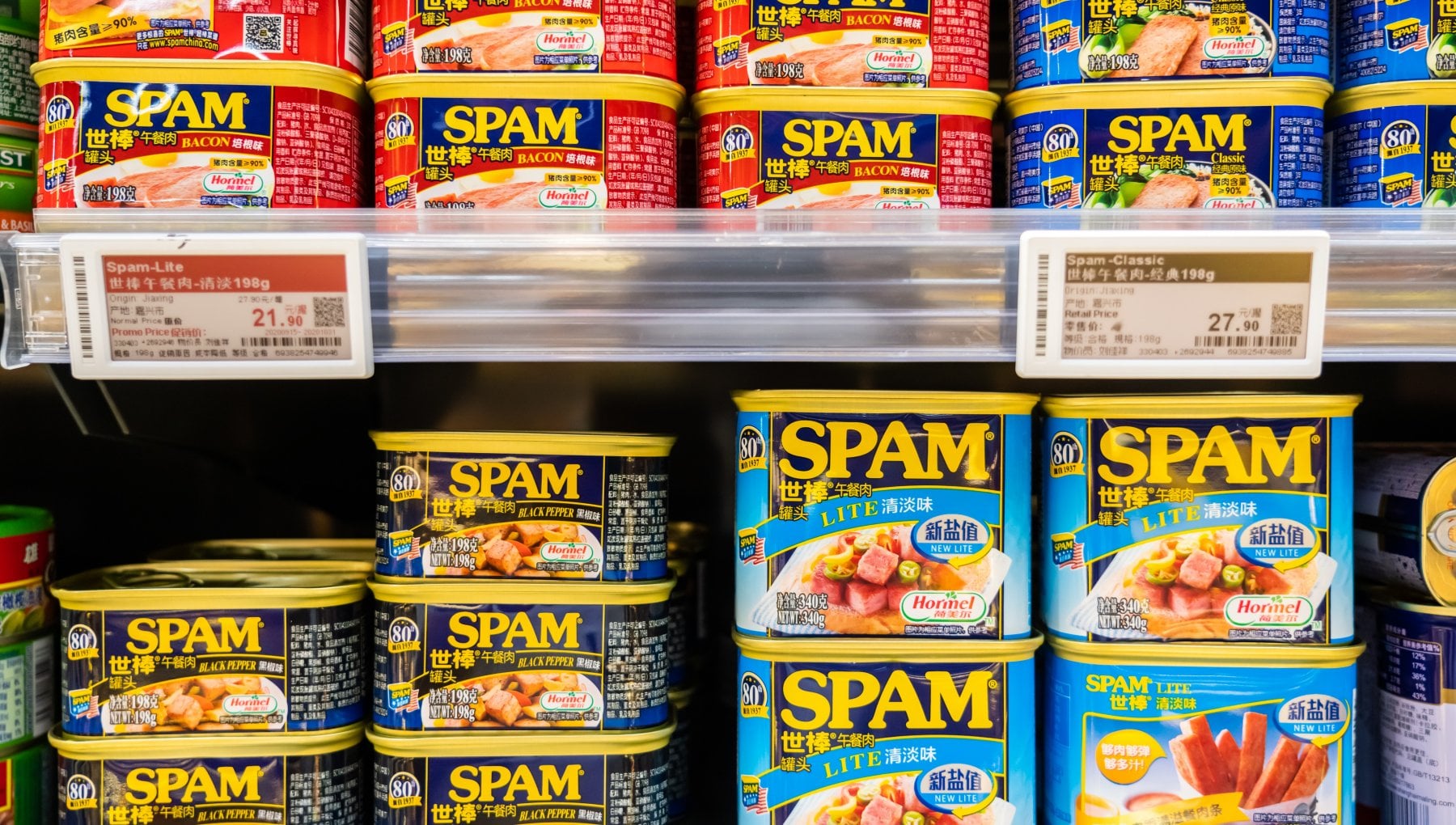 What Was Written In The First SPAM Message In History And What Effect What Was Written In The First SPAM Message In History And What Effect