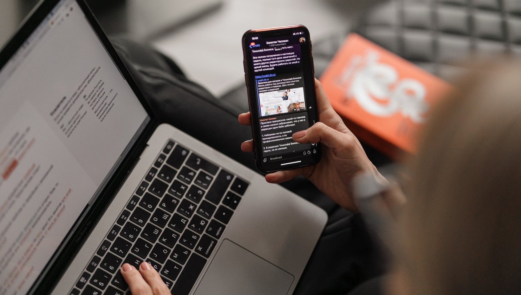 Come entrare su Alice Mail? Ecco una guida completa - la Repubblica