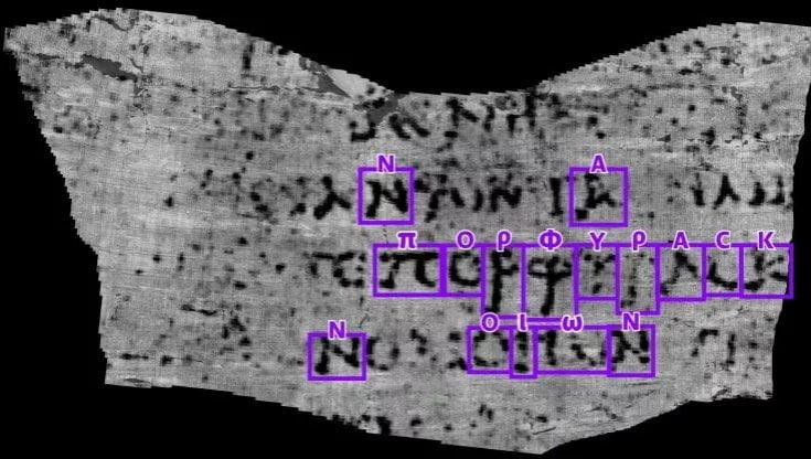 Così l’intelligenza artificiale ci farà leggere i papiri di Ercolano ...