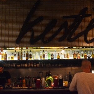 Centro storico di Napoli, il Kestè da bar a laboratorio culturale - la ...