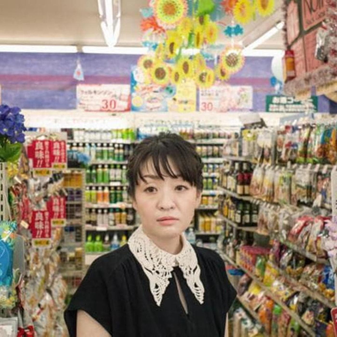 La Tokyo decadence ha il volto di donna. I racconti distopici di Murata ...